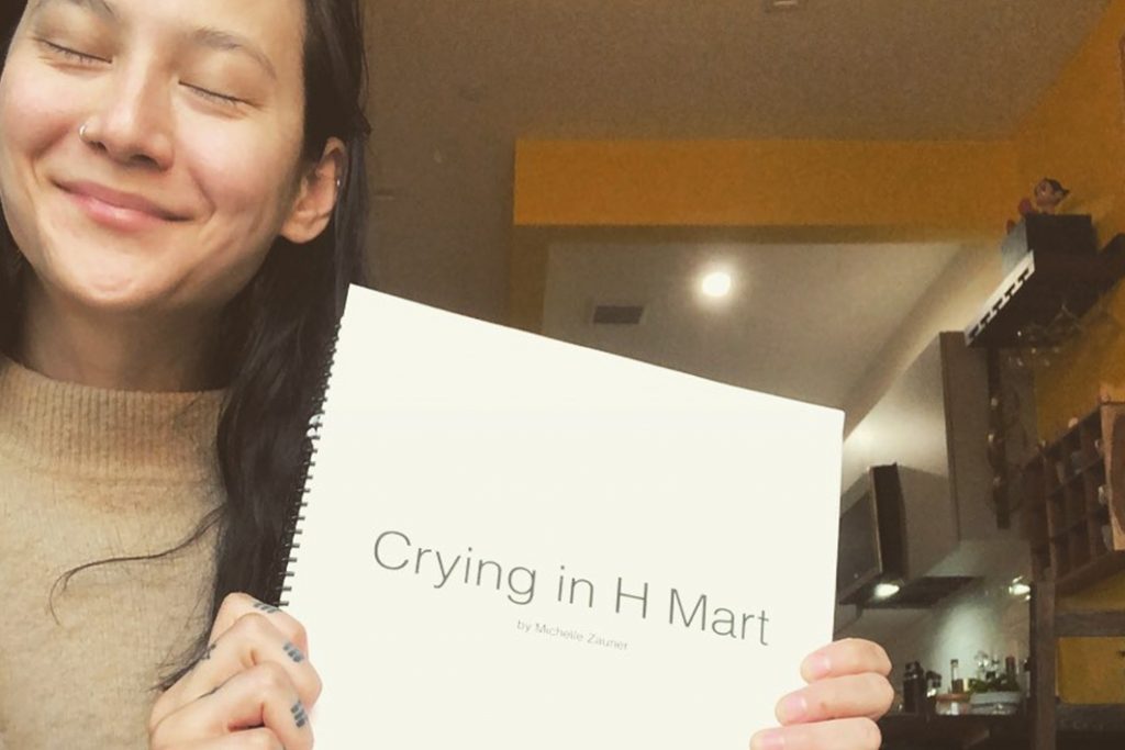 'Crying in H Mart' film adaptation: Plot, director and more
