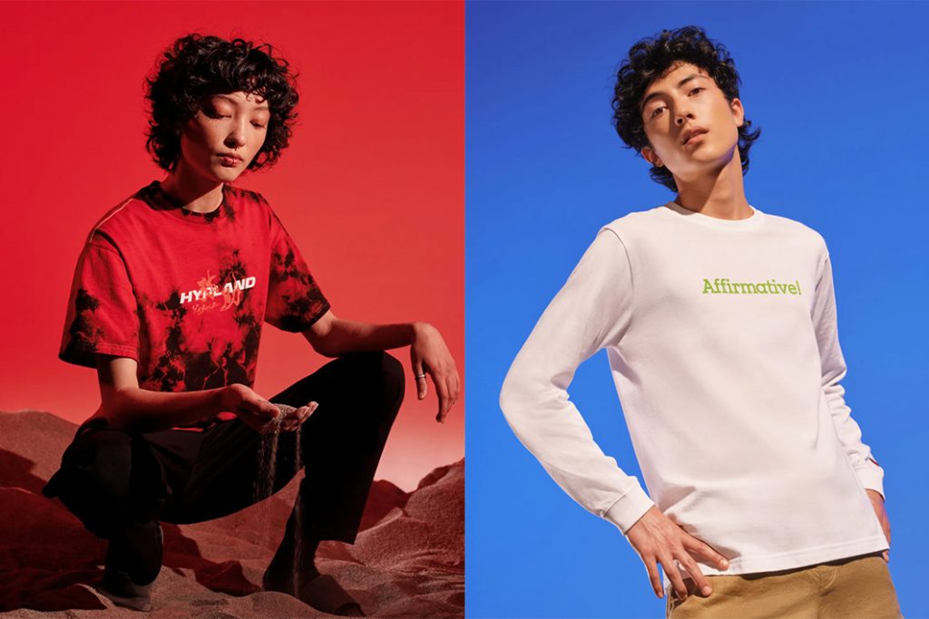 Introducing Netflix.shop, Netflix's new e-commerce destination - RUSSH